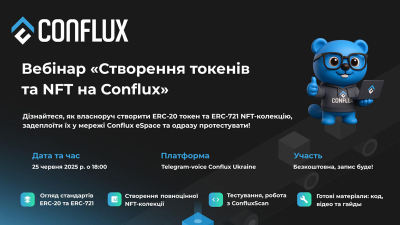 IT Hub - IT освіта та робота в Україні
