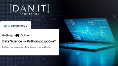 IT конференції та тренінги 2024 Україна, Київ - календар подій | ITHub.ua