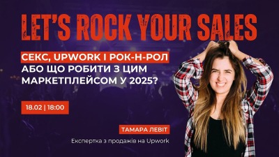 IT Hub - IT освіта та робота в Україні