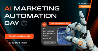 IT Hub - IT освіта та робота в Україні